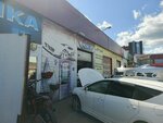 H2 service (ulitsa Sergeyeva No:3/1с21), otomobil servisi  Irkutsk'tan