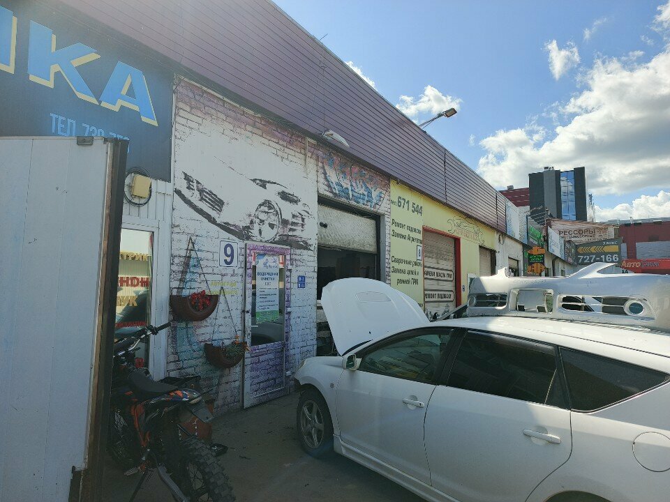 Otomobil servisi H2 service, Irkutsk, foto