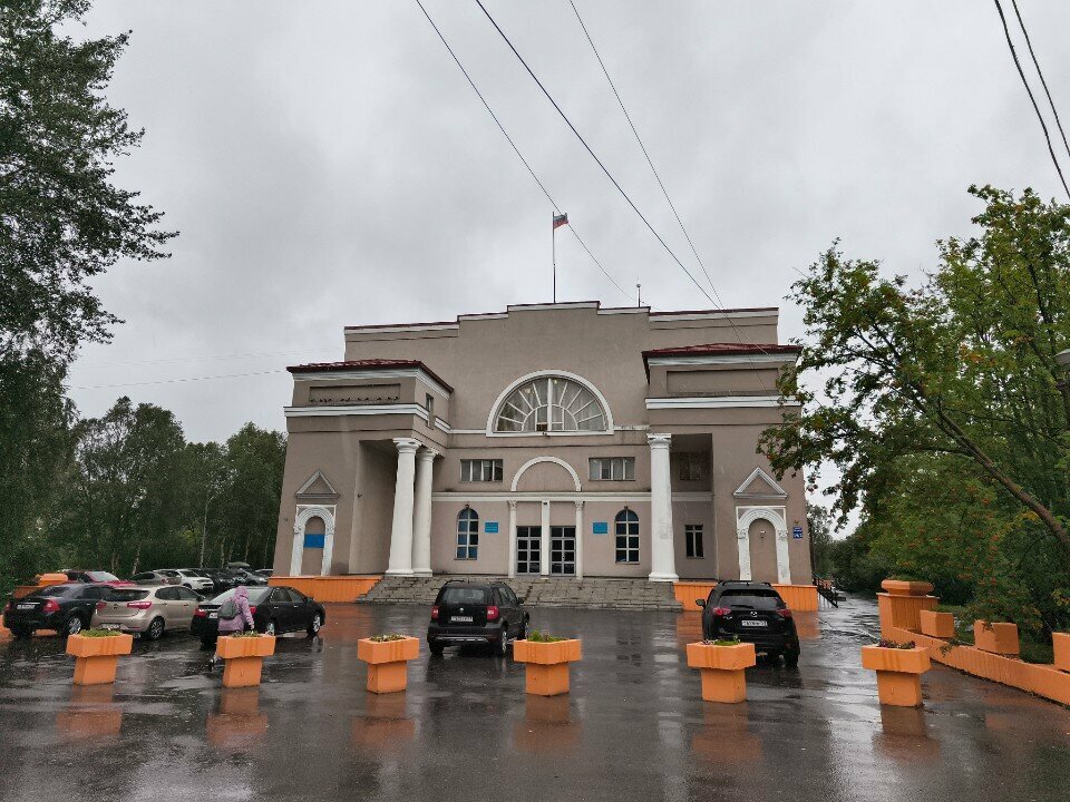 Sivil toplum kuruluşları Всероссийское общество инвалидов, Murmansk, foto