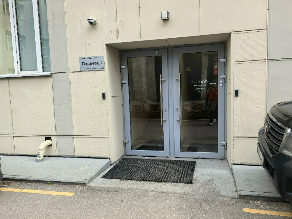 i̇nşaat ekspertizi Стройконтроль, Moskova, foto