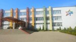 Время английского (Adzincova Street No:10), yabancı dil kursları  Minsk'ten