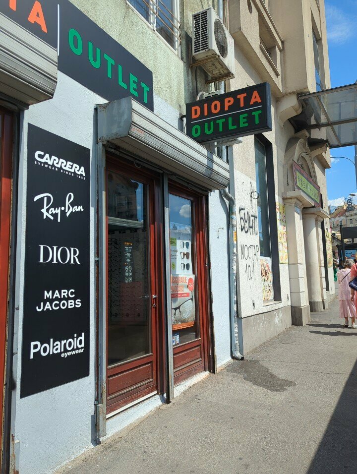 Optik Diopta Outlet, Belgrad, foto