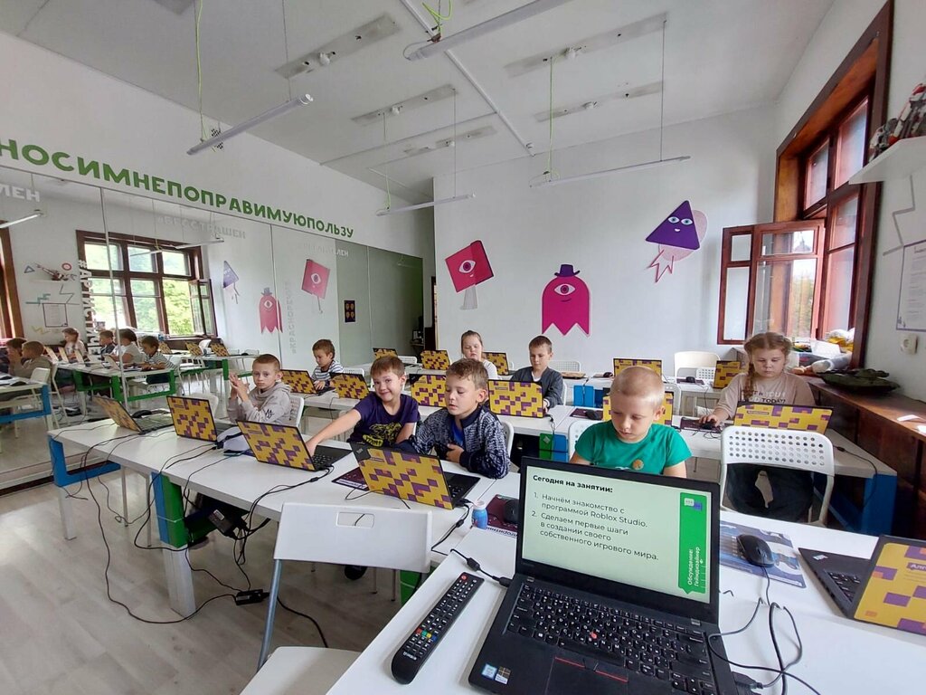 Kurs It-platforma Algoritmika, Rybinsk, foto