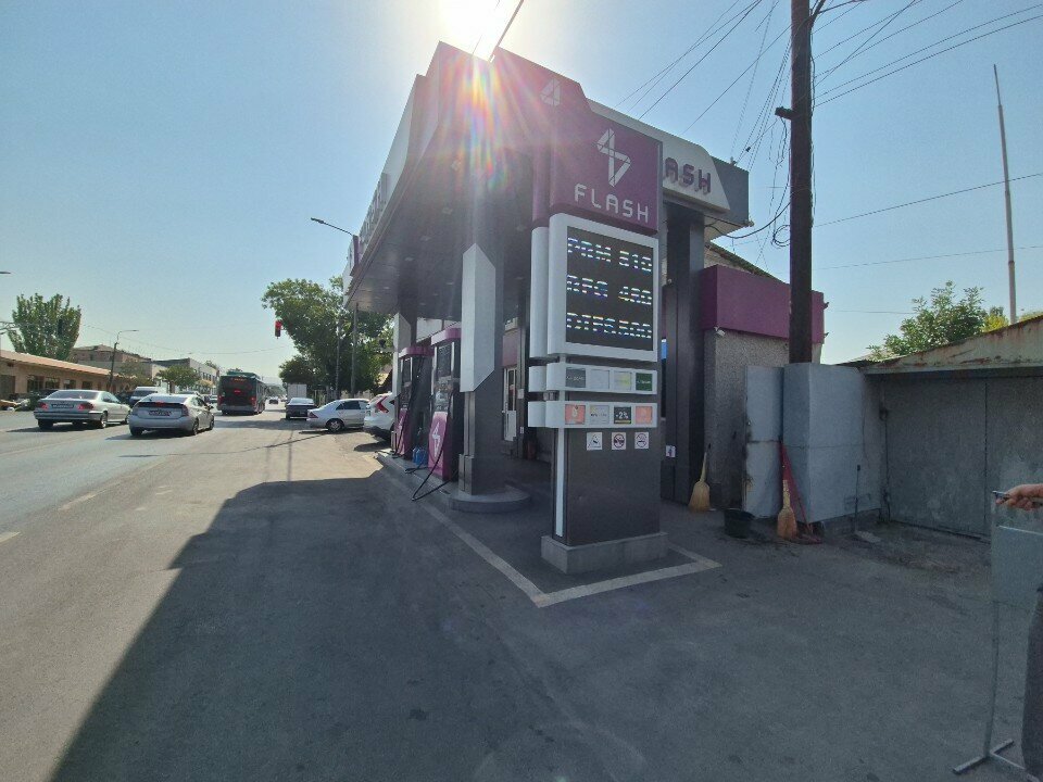 Benzin istasyonu Flash, Erivan, foto