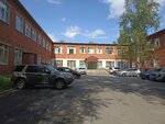Gorodskaya bolnitsa imeni N. A. Semashko Fizioterapevticheskaya poliklinika (Noskova Street No:8А), poliklinikler  Yaroslavl'dan