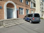 Победа-сервис (Yaroslavskaya Street No:30), yönetim ofisi  Cheboksary'den