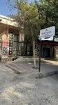 Hollymolly (Shohrukh Mirzo Street No:35), kozmetik ve parfümeri mağazaları  Semerkant'tan