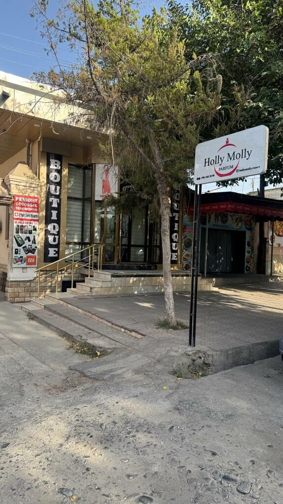 Kozmetik ve parfümeri mağazaları Hollymolly, Semerkant, foto