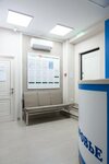 ПрофМедикал (Shipilovsky Drive No:43к3), tıp merkezleri ve klinikler  Moskova'dan