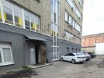 Promlogistika (Solnechnaya Street No:31А), hadde metal üretim ve satışı  Voronej'den