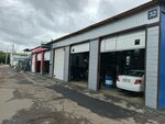 Fast X Service (ulitsa Sergeyeva No:3/5Б), otomobil servisi  Irkutsk'tan