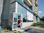 Новый цветочный (Bebelya Street No:112), çiçekçiler  Yekaterinburg'dan