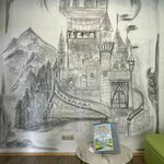 Изумрудный город (Varshavskoye Highway No:282к1, Moscow), anaokulları  Moskova'dan