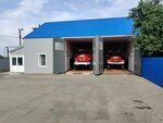 Пожарная часть № 31 по охране с. Сампур (Sovetskaya ulitsa No:4, selo Sampur), i̇tfaiye  Tambovskaya oblastından