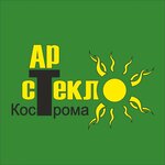 Artsteklo (Mira Avenue No:151А/2), cam atölye  Kostroma'dan