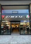 Mototaş (İstanbul, Kadıköy, Eğitim Mah., Azra Sok., 8), motosiklet aksesuarları  İstanbul'dan