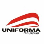 Uniforma (Orsk, mikrorayon Novy gorod, Tagilskaya ulitsa, 13Б), workwear  Orsk'tan