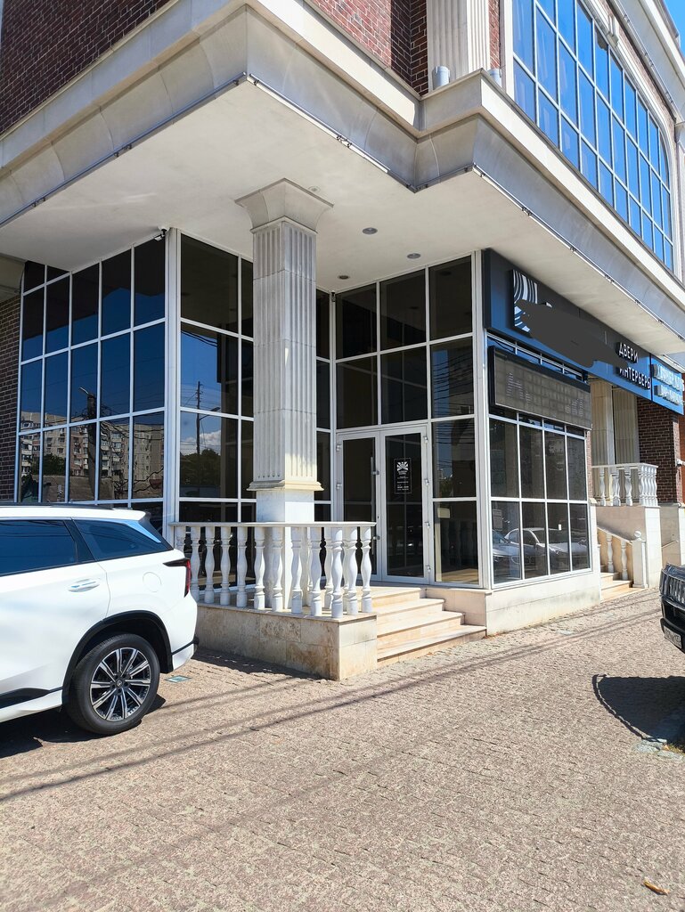 Konferans ve seminer düzenleyen firmalar Gg, Krasnodar, foto