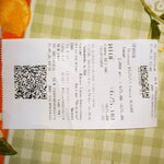 Продукты (Tver Region, posyolok gorodskogo tipa Peno, ulitsa Lizy Chaykinoy), market  Tverskaya oblastından