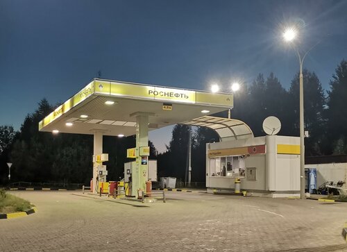 Benzin istasyonu Rosneft', Arhangelskaya oblastı, foto