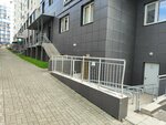 White Room (Sheveleva Street No:7), giyim mağazası  Yekaterinburg'dan