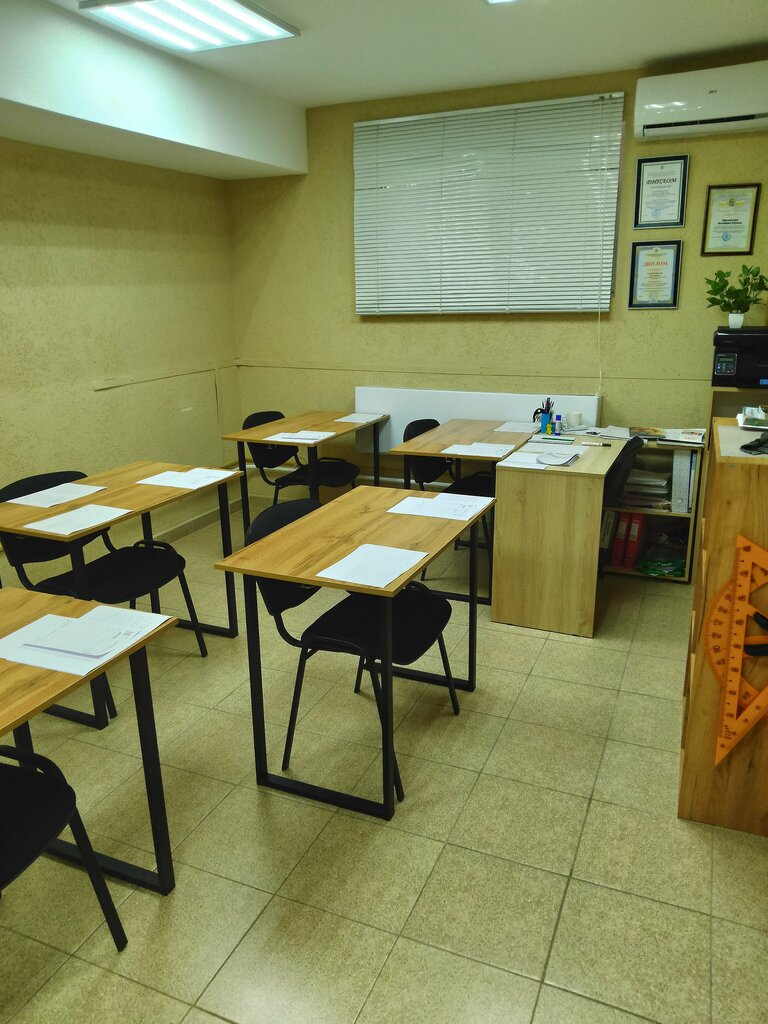 Özel ders hizmetleri Витсон, Krasnodar, foto