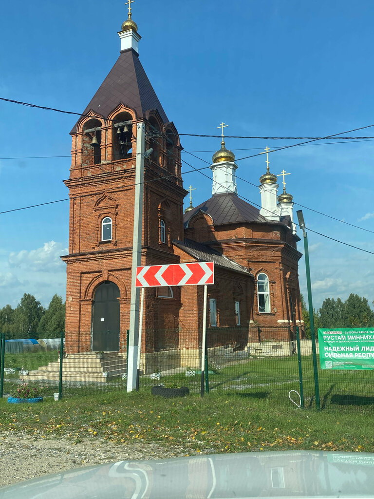 Ortodoks kiliseleri Церковь святых апостолов Петра и Павла, Tataristan, foto