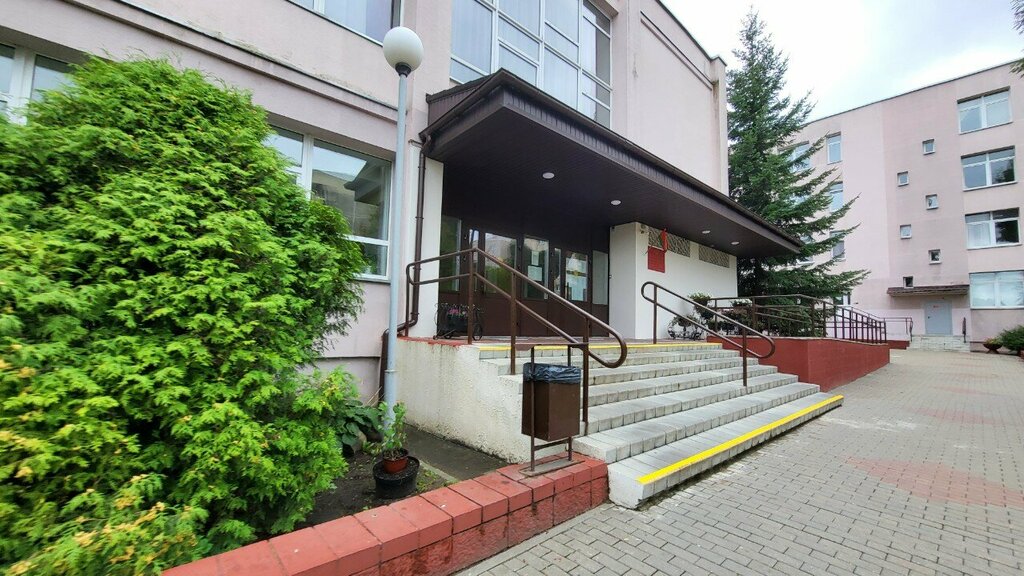 Yüksekokul Minskiy gosudarstvenny professionalno-tehnicheskiy kolledzh legkoy promyshlennosti i bytovogo obsluzhivaniya naseleniya, Minsk, foto