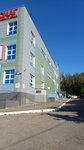 ПожАттестация (Saltykova-Schedrina Street No:133Ас1), yangın önleyici sistemler  Kaluga'dan