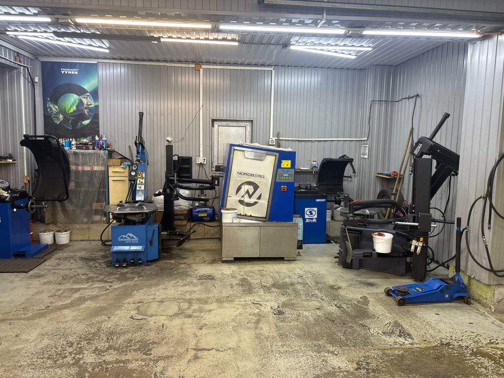 Jant ve lastikçiler Autobam South-West, Moskova, foto