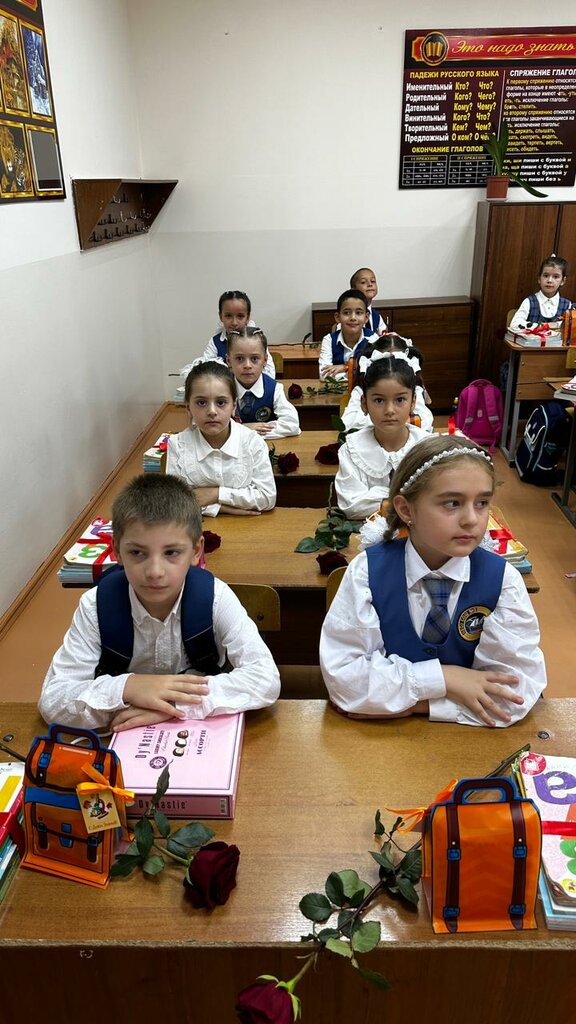 Ortaokul Средняя школа № 2, Dağıstan, foto