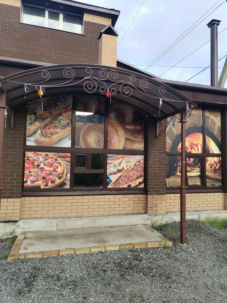 Kafe Kafe Vstrecha, Vishniy Volochek, foto