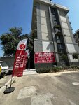 Lvl Food Trade (Aviasozlar passage 2 No:8/1), satış ofisi  Taşkent'ten