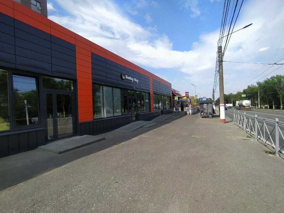 Tütün, sigara mağazaları Smoking shop, Saransk, foto