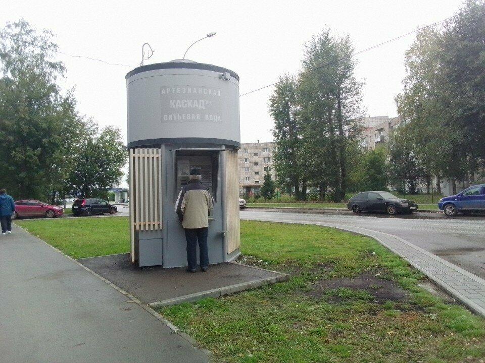 Su otomatı Kaskad, Perm, foto