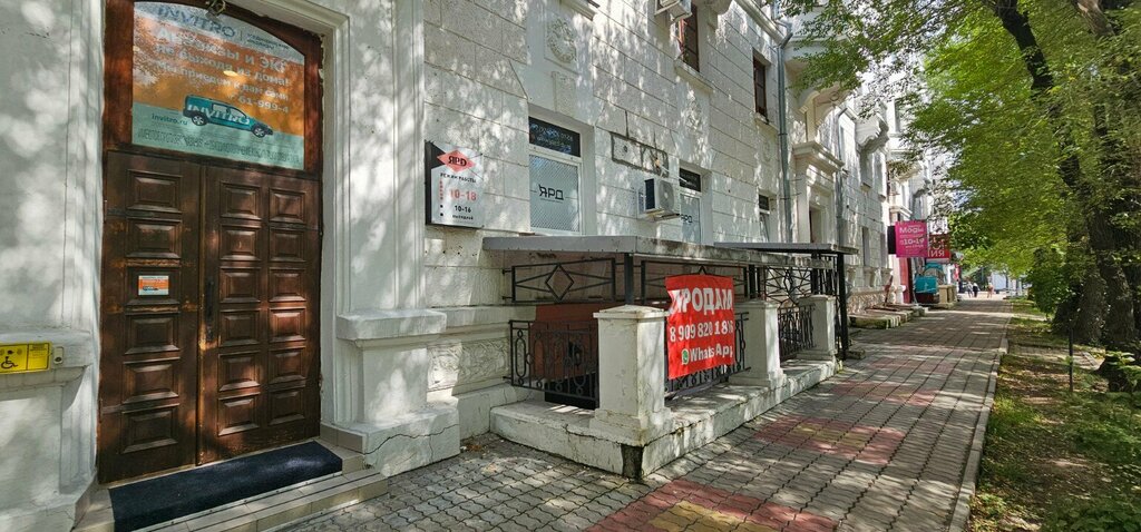 Özel mobilya yapımı Yard, Habarovsk, foto