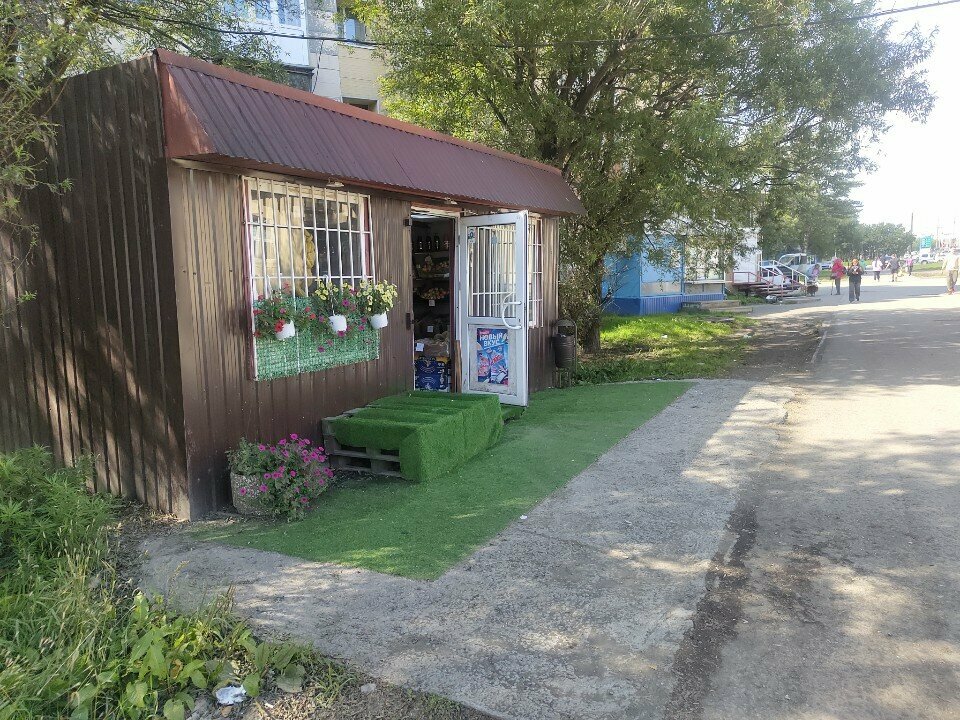 Manavlar Киоск овощей и фруктов, Petropavlovsk, foto