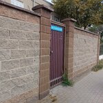 Stroyremrost-2004 (Aqjol dańǵyly No:49), yönetim ofisi  Astana'dan