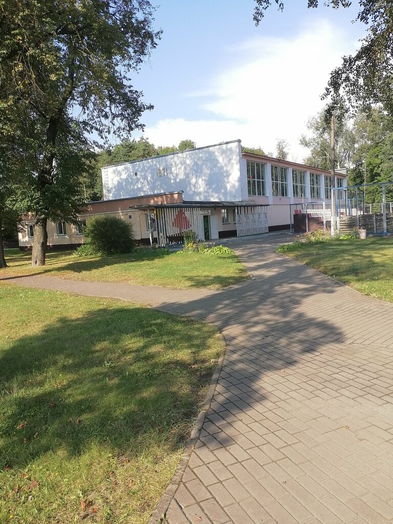 Ortaokul Srednyaya shkola № 4, Shklov, foto