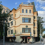 Жилой дом мещанина С.В. Биммана,1912 года (Bolshoy Tryokhgorny Lane No:6), turistik yerler  Moskova'dan