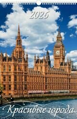 Kırtasiyeler Kantstovary, Staraya Kupavna, foto