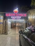 Kuksi Center Masissoyo (Táýke Han dańǵyly No:192), kafe  Çimkent'ten (Şımkent'ten)