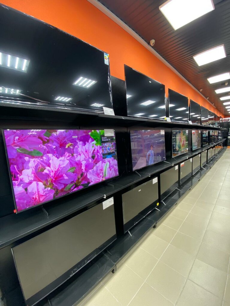 Elektronik eşya mağazaları DNS, Başkurdistan, foto