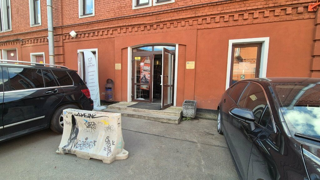 Giyim mağazası CityStils, Saint‑Petersburg, foto
