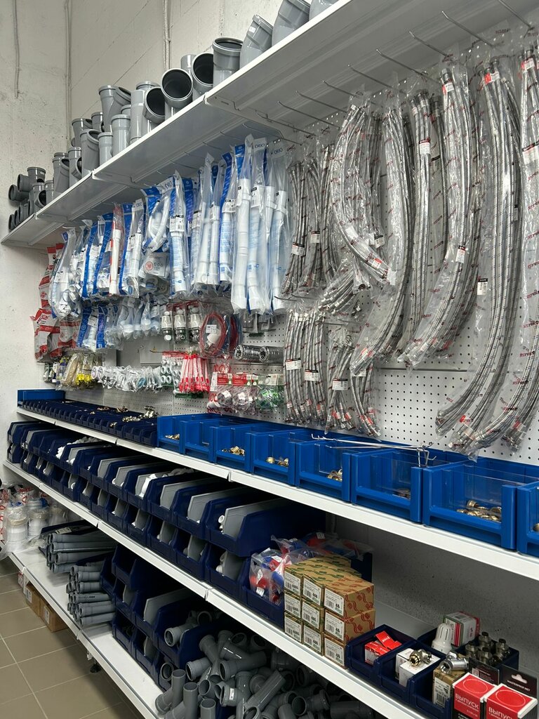 Yapı mağazası СтройХоум, Moskova, foto