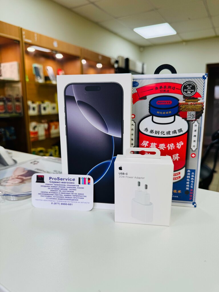 Telefon tamir servisi ProService, Himki, foto