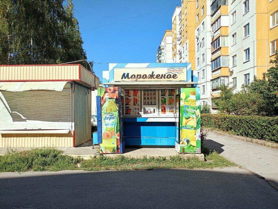 Dondurmacılar Липецкой мороженое, Lipetsk, foto