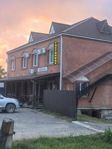 Кафе (улица Плахотина No:11, село Богуславец), kafe  Primoriye'den