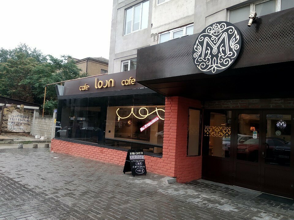 Kafe Doner ist, Makhachkala, foto