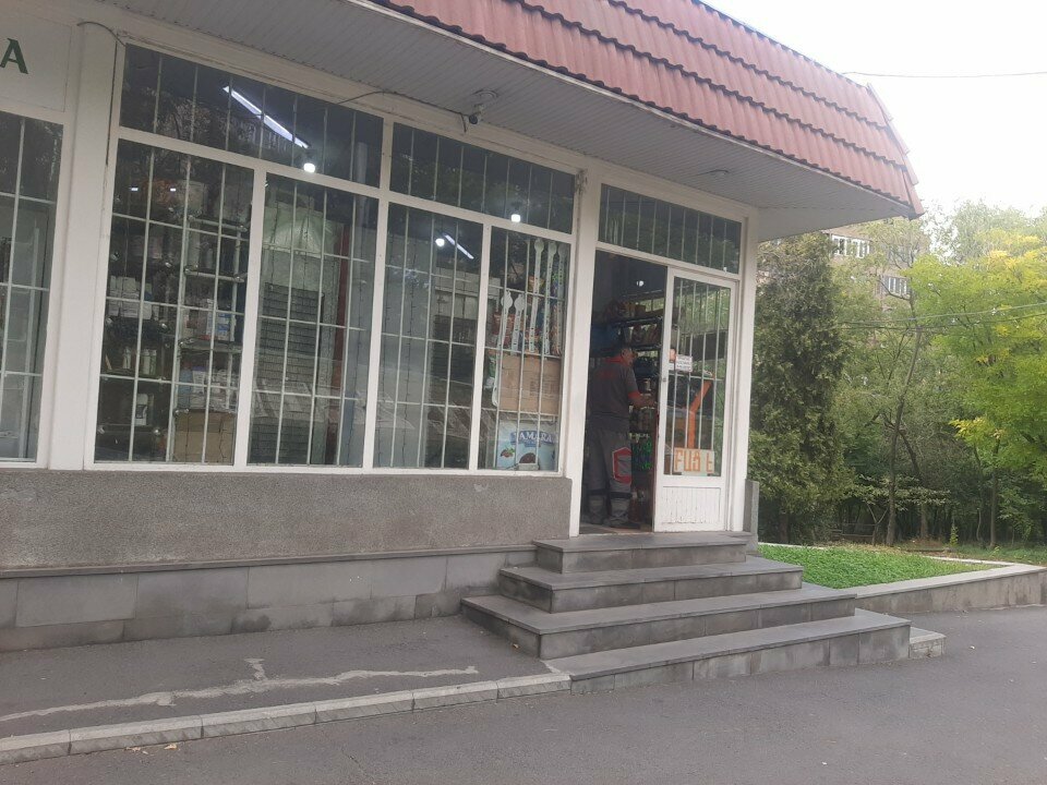 Ödeme terminali Telcell, Erivan, foto